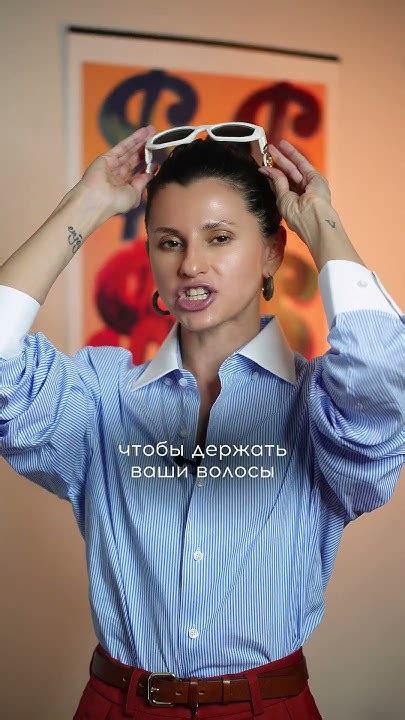Что делать с очками Youtube