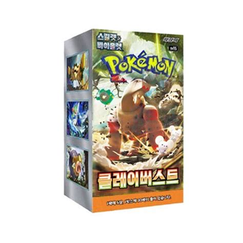 Pokemon Tcg Clay Burst Booster Box Korean Pokeperu Store