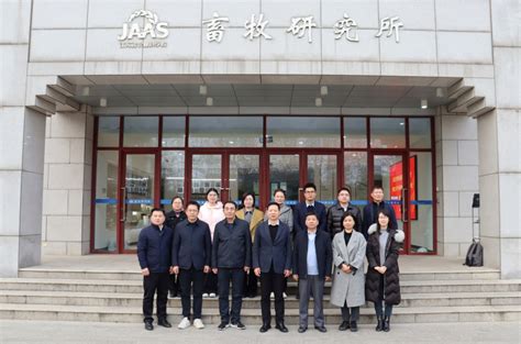 江苏省农业科学院