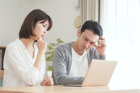 年末調整で住宅ローン控除の申告を忘れた！どう対処する？ 年末調整を忘れてしまっても住宅ローン控除は受けられる Limo くらしとお金の