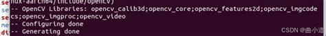 RK3588J交叉编译aarch64-opencv记录全过程-GTK（踩坑大王）_opencv gtk-CSDN博客