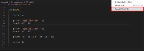 visual studio code Visual Studio Code错误Cannot build and debug because the 个人文章