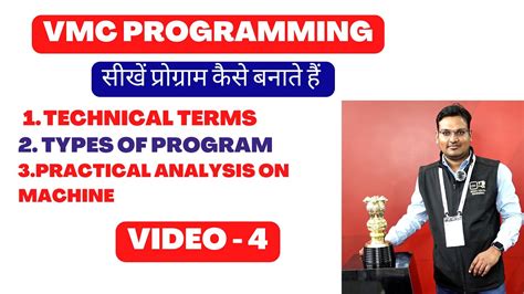 VMC Programming Vmc Machine Programming Vmc Programming Step By