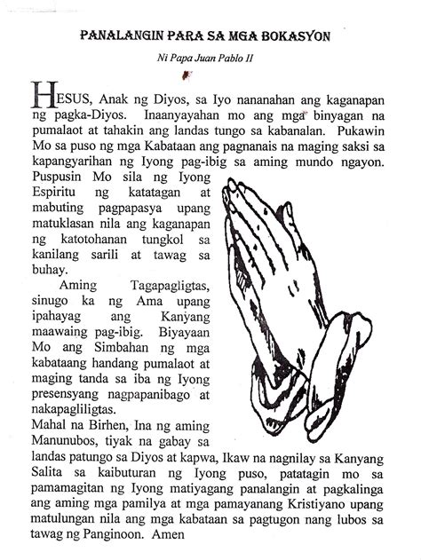 Panalangin Para Sa Kalikasan Panalangin Para Sa Inang Kalikasan Mapagmahal Naming Diyos