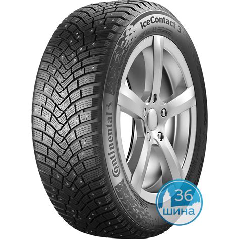 Купить шины 205/60 R16 Б/К Continental Ice Contact 3 XL TA 96T @ Россия ...