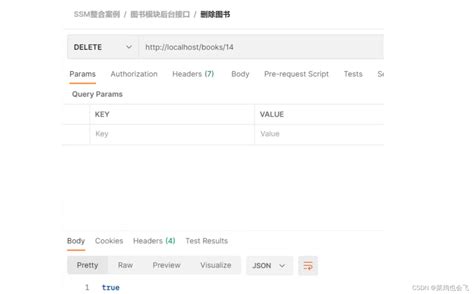 【javaee】springmvc day02 javaee输出人名和书本价格 csdn博客