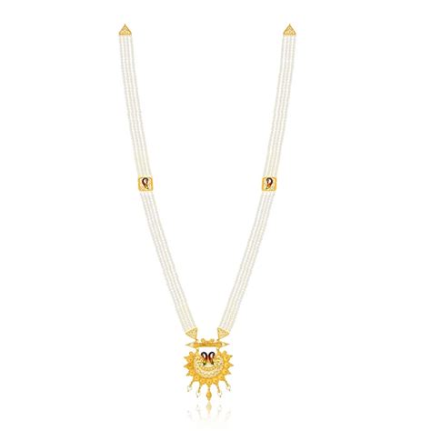 Extravagant Peacock Gold Sitahaar