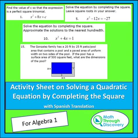 Alg Solving Quadratic Equations By Completing The Square Activity Sheet