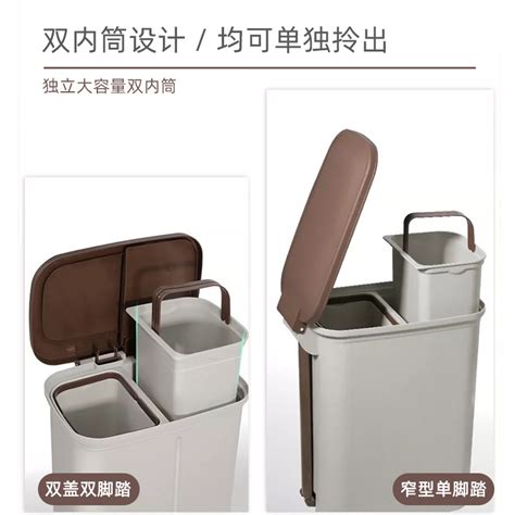 Ninestars干湿分类垃圾桶带盖家用卧室客厅厨房大号拉圾筒 虎窝淘
