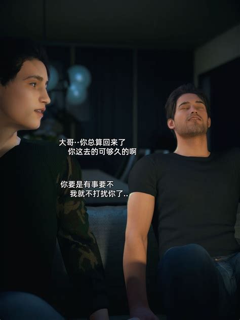 第05话 《 3d 你的女友正在出轨中》未删减版全集免費在线阅读 禁漫岛 韩漫日漫3d漫画的禁漫天堂