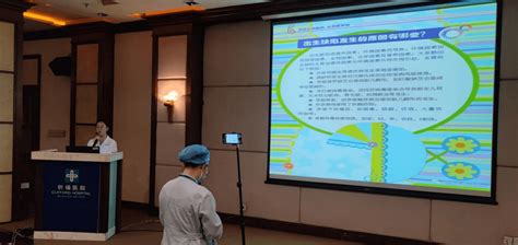 产科专家化身客服建咨询群为封控区孕妇服务 隋珍 番禺区 情况