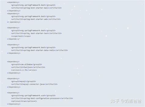 Springboot Vue