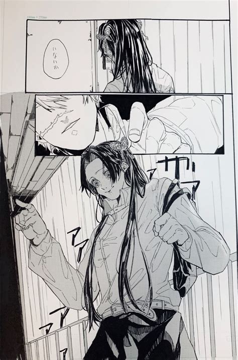 Pin By 信乃 On 鬼滅の刃 Slayer Anime Sketches Anime Demon