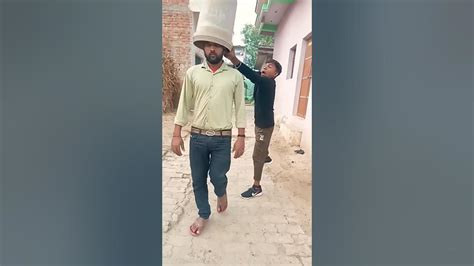 मजाक भारी पड़ गया 😜😅 Funny Comedy 🤣 Shorts Youtubeshorts Funny