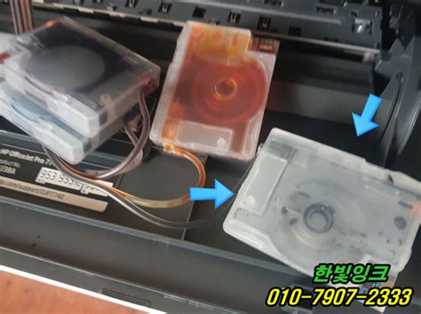 인천 미추홀구 도화동 Hp7740 프린터 수리 무한잉크 소모품시스템 문제 증상 출장 점검 서비스 네이버 블로그
