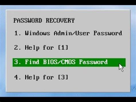 How To Hack Reset Bios Password YouTube