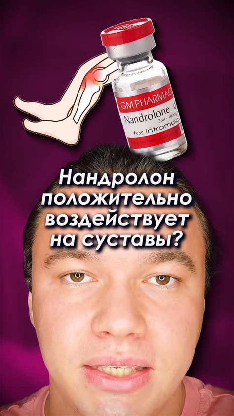 Александр Кузнецов | Как избавиться от гинекомастии? #гинекомастия # ...