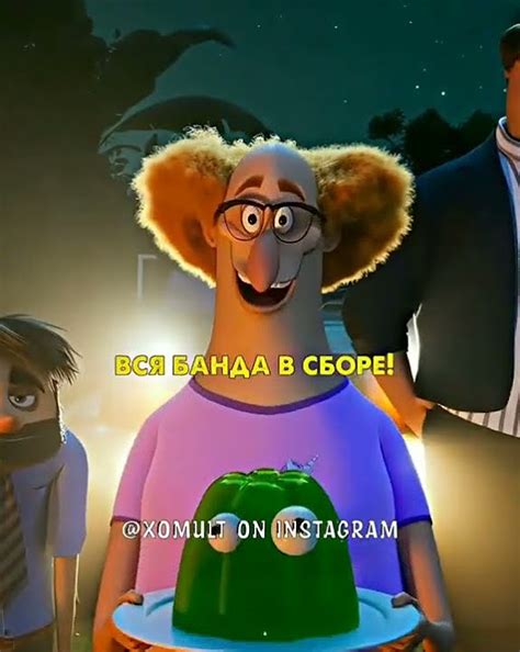 Монстры на каникулах 😂 мультик монстрынаканикулах Youtube