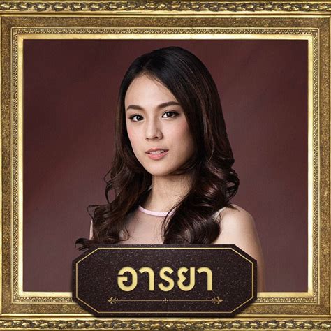 คาแร็คเตอร์นักแสดง ละครซีรีส์ “น้ำตากามเทพ”