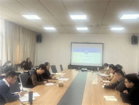 嘉兴南湖学院现代金融学院