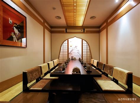 긴자수원인계점