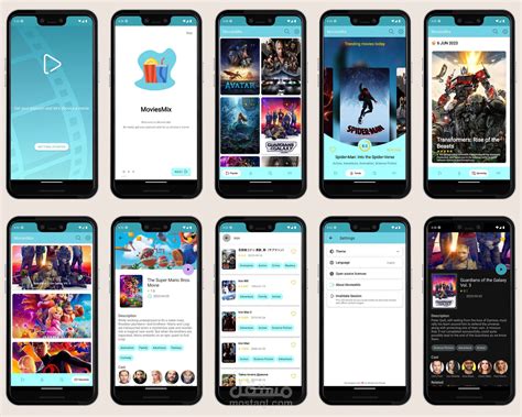 MoviesMix Android app مستقل