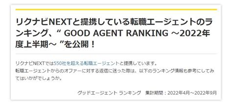 Rar It・プログラミングスクールsak Awspythonccnaccnplpicjavaに強いシステムアーキテクチュア