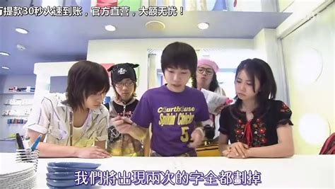 Q Dailymotion