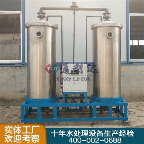 全自动软化水设备性能优越是首选产品图片高清大图