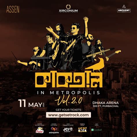 Hasan Md Fazlay Rabbi On Linkedin Kaaktaal ️