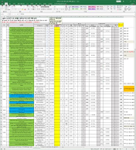 Pc 엑셀 속도 문제 해결 Genspark