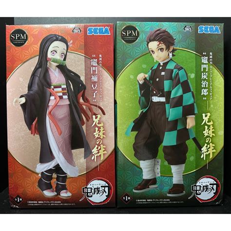 Demon Slayer Spm Figure Tanjiro And Nezuko Set Shopee Malaysia