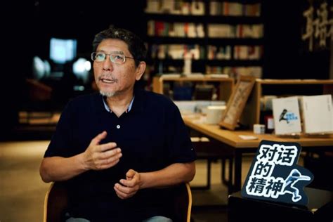 人类学家项飙老婆 项飙占中 伤感说说吧
