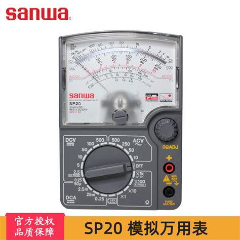 Sanwa三和sp20多量程指针万用表多功能机械模拟表高压温度测量仪虎窝淘