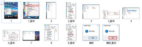 图片无法预览怎么办 新知