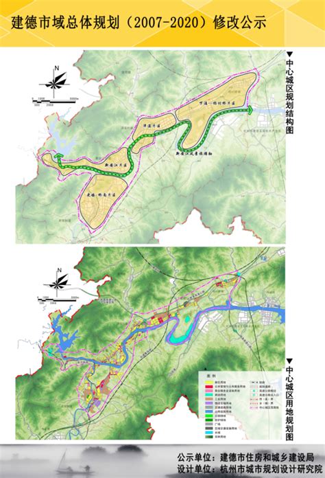建德南站规划图 长沙南站站内换乘图 大山谷图库