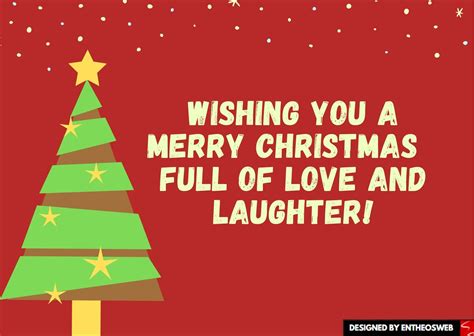 Merry Christmas Animated Cards
