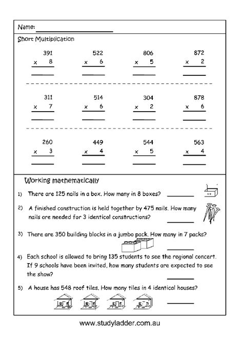 Multiplying 2 By 1 Digit Written Strategy Studyladder Interactive