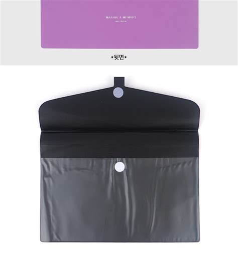 2칸 A4 클리어파일 젠트레이드