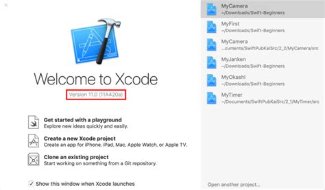 Swiftui対応 たった2日でマスターできる Iphoneアプリ開発集中講座 Xcode13swift55対応（2021年10月出版）公式サポートページ