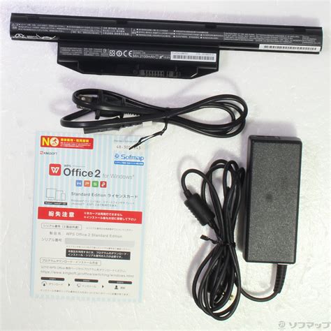 中古格安安心パソコン LIFEBOOK AH30X FMVA30XW アーバンホワイト Windows 10