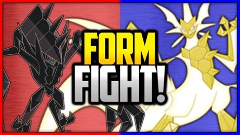 Necrozma Ultra Vs Normal Pokémon Form Fight Legendary Youtube