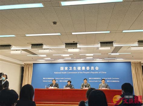 衛健委回應大文記者提問：是否以糞口傳播還需進一步證實 香港文匯網