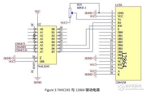 基于msp430的控制电机并测速度系统设计与调试 微波eda网