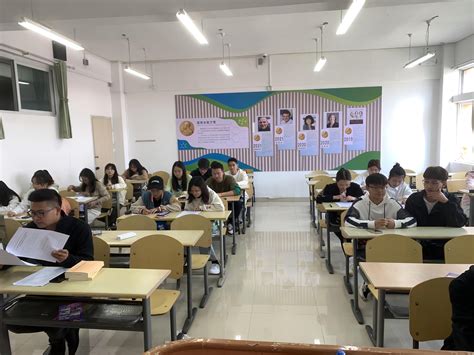 树牢总体国家安全观，筑牢民族复兴根基 ——化学与材料学院学生党支部开展主题党日活动 贵州师范学院化学与材料学院
