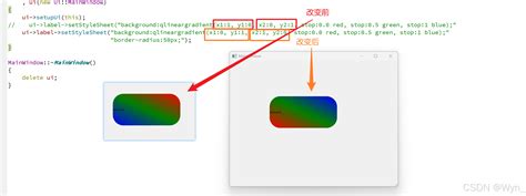 【qt】qlineargradient 线性渐变类简单使用教程 Csdn博客
