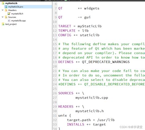 Qt静态链接库lib A、动态链接库（dll）创建和使用教程qt 编写库 Csdn博客