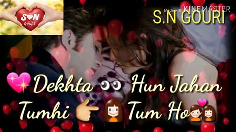 Dekhta Hun Jahan Tumhi Tum Ho S N Gouri Youtube
