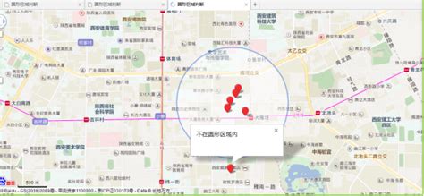 Api Litong S Blog