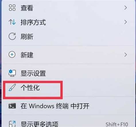 Iphone投影到win11怎么操作？如何实现？ 4425教程网